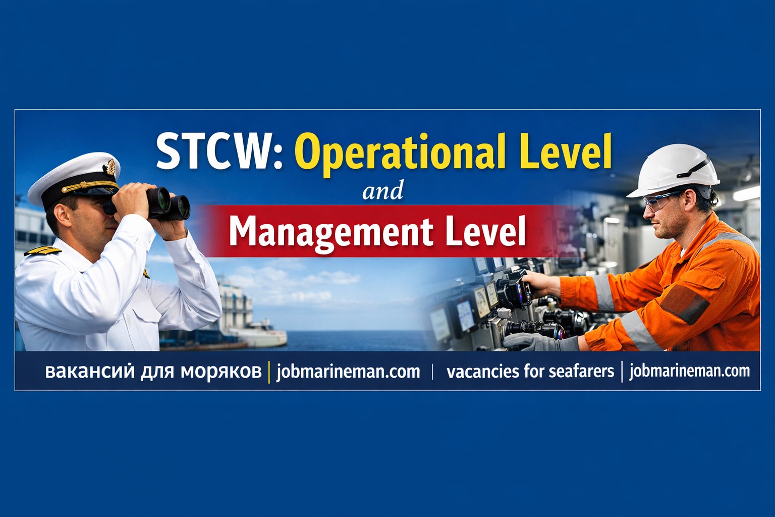 STCW Basic Safety Training 2026 | New PSSR Requirements for Seafarers & Crewing